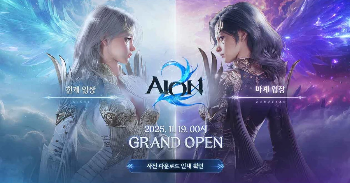 Aion 2 Unveils All Eight Classes, Global Release Next Year | LucasGraphic